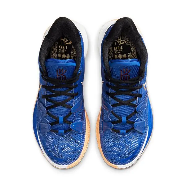 Nike Kyrie Ep "sisterhood" Basketball Sneakers - Hyper Royal/black/white