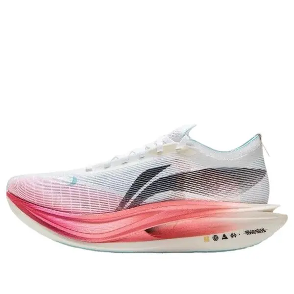 LI-NING Feidian Elite Athletic Sneakers - White/pink