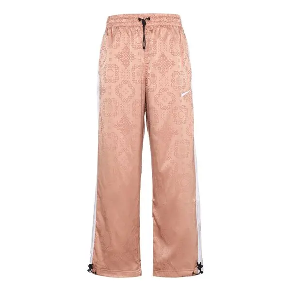 Nike X Clot Rose Gold Silk Pattern Track Pants For - Pink