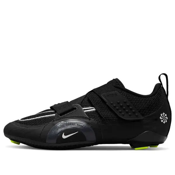 Nike Superrep Cycle 2 Next Nature Athletic Shoes - Black/volt/anthracite