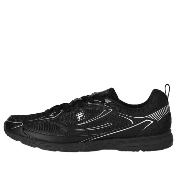 FILA Interrun Sleek Sneakers - Black