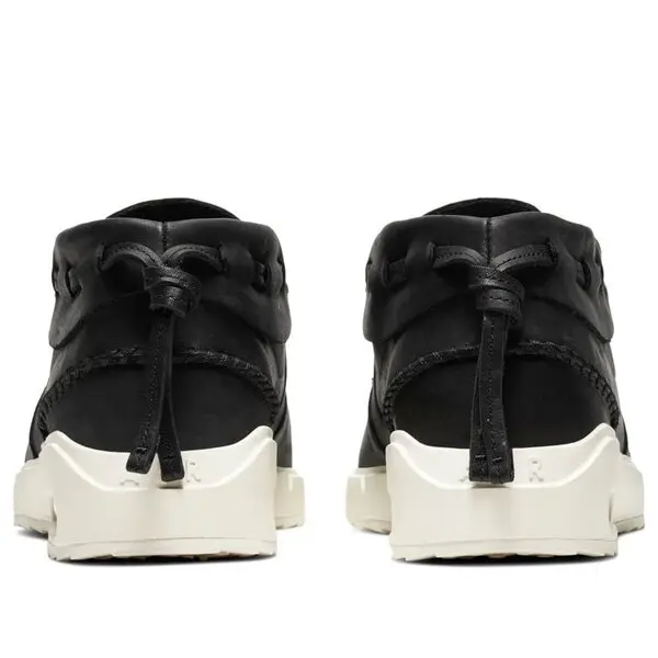 Nike Air Max Stefan Janoski 2 Moc - Black