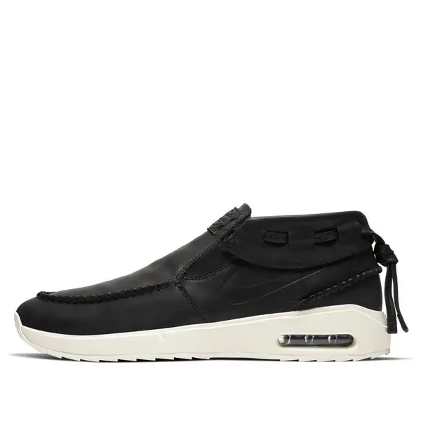 Nike Air Max Stefan Janoski 2 Moc - Black