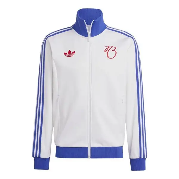 Adidas Jude Bellingham Track Jacket - White/blue
