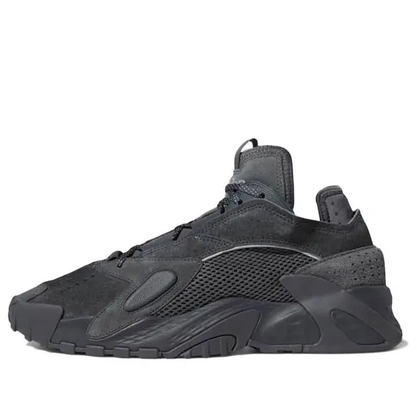 Adidas Streetball "carbon " Sneakers - Black