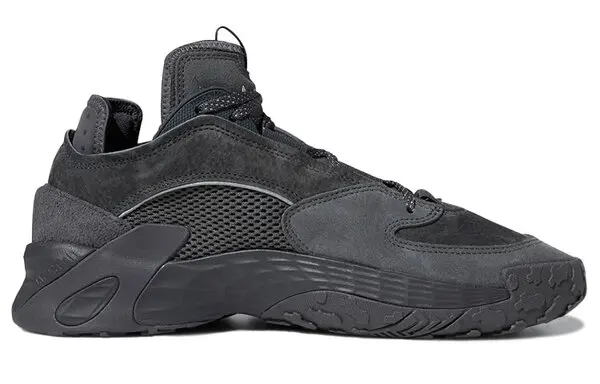 Adidas Streetball "carbon " Sneakers - Black