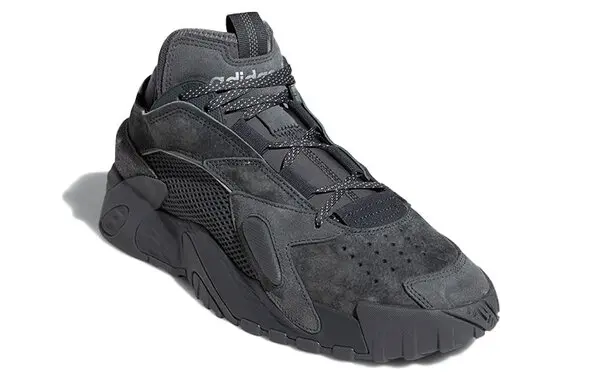 Adidas Streetball "carbon " Sneakers - Black