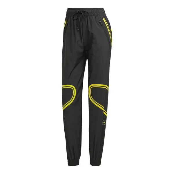 Adidas Stella Mccartney Truepace Woven Pants Asia Sizing 'black Green - Black/green