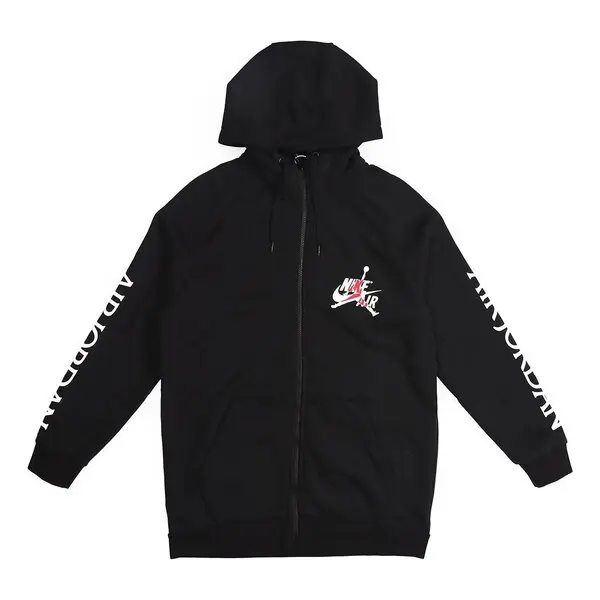 JORDAN Air Hooded Zip-up Fleece Jacket - Black