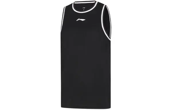 LI-NING Athletic Basketball Competition Set - Black/white
