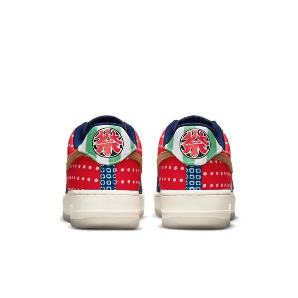 Nike Force 1 Low 'matsuri' Sneakers