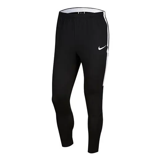 Nike Dri-fit Academy Running Training Quick Dry Sports Long Pants