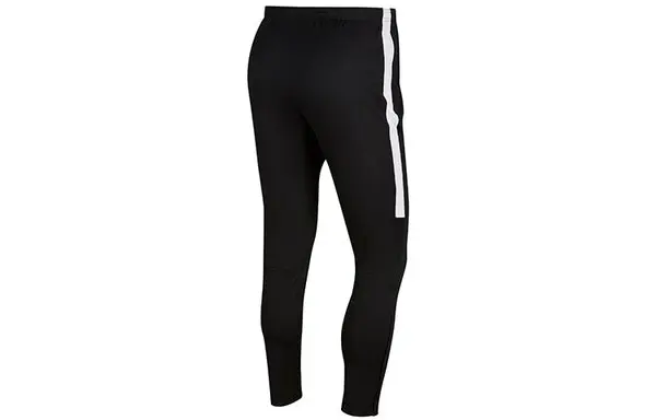 Nike Dri-fit Academy Running Training Quick Dry Sports Long Pants