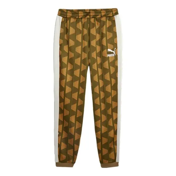 PUMA Joggers And Sweatpants - Yellow