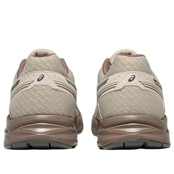 Asics Gel-contend 4 Athletic Sneakers - Brown/tan