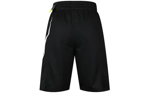 Nike Basketball Shorts