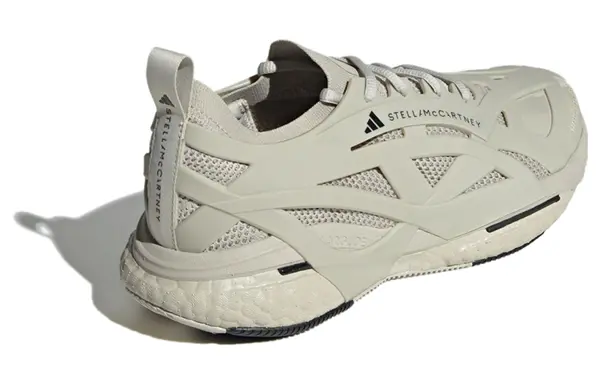 Adidas Solarglide Performance Sneakers