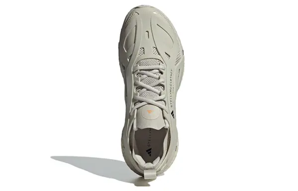 Adidas Solarglide Performance Sneakers