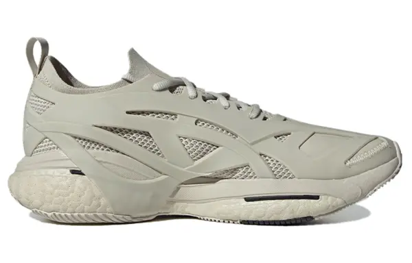 Adidas Solarglide Performance Sneakers - Beige