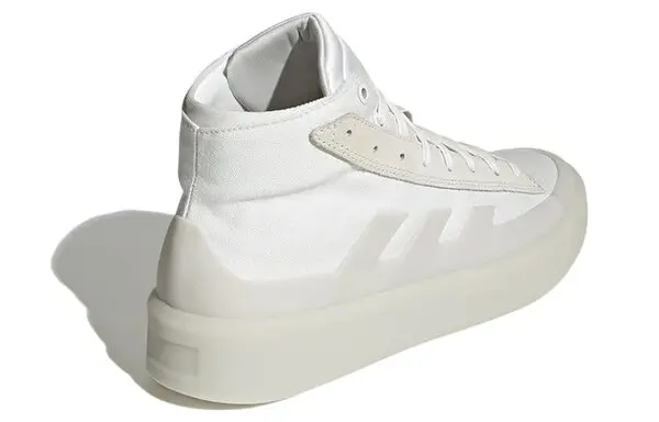 Adidas Znsored High Top Sneakers - White/gray