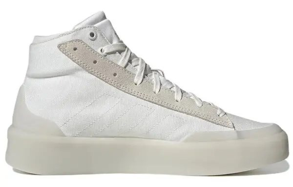 Adidas Znsored High Top Sneakers - White/gray