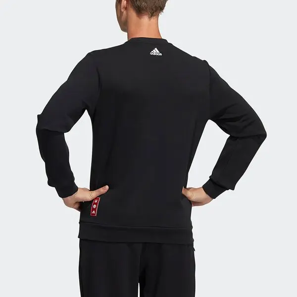 Adidas Cny Graphic Sweatshirt