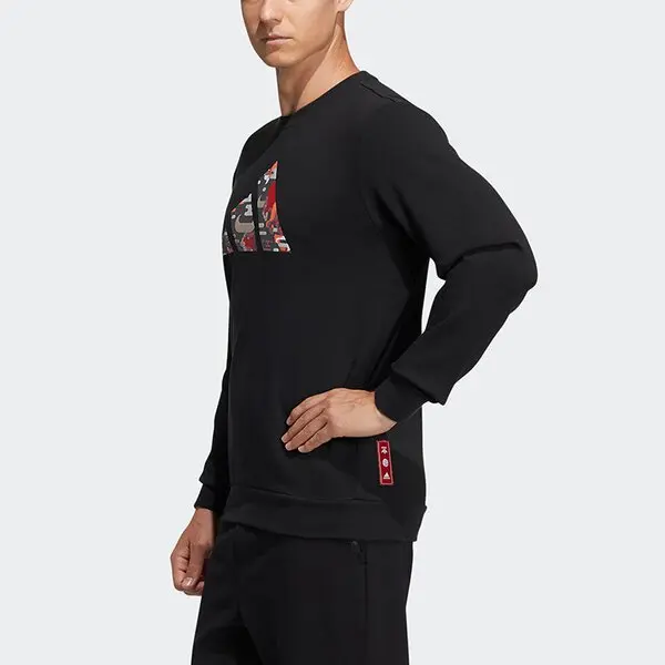 Adidas Cny Graphic Sweatshirt