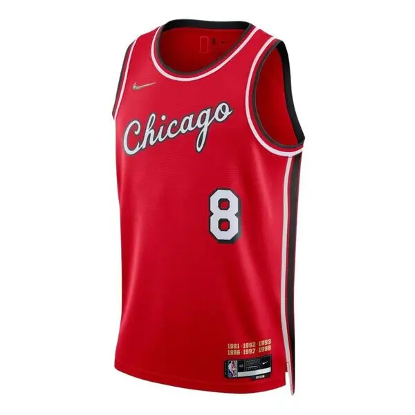 Nike X Nba 75 Chicago Bulls Basketball Jersey - Red/multi-color