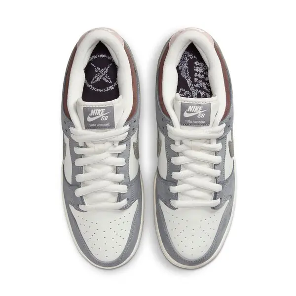 Nike Dunk Low "yuto Horigome" Sneakers