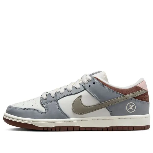 Nike Dunk Low "yuto Horigome" Sneakers
