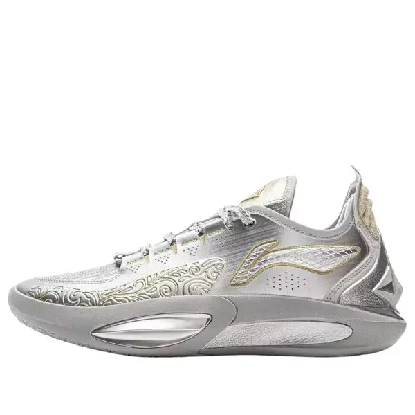 LI-NING Jimmy Butler 3 'armor' Sneakers - Silver