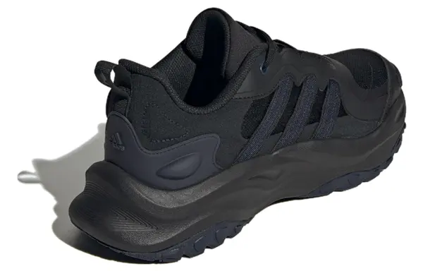 Adidas Maxxwavy 'core Sneakers