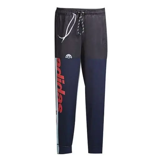 Adidas Originals X Alexander Wang Crossover Contrast Color Stitching Lacing Sports Pants/trousers/joggers Black - Multi-color
