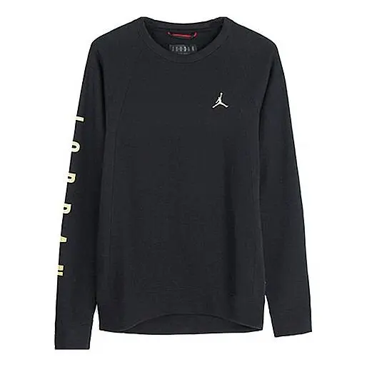 JORDAN Air Cny Crew Fleece