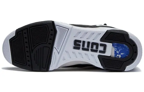 CONVERSE Erx-260 Mid Sneakers - Black