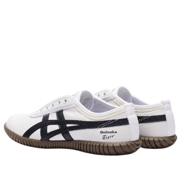 Onitsuka Tiger Tsunahiki Slip-on Sneakers