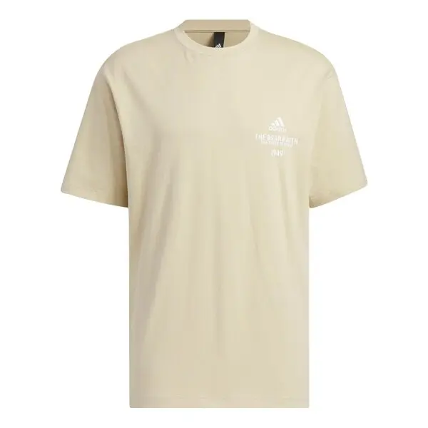 Adidas Verbiage Tee White - Beige