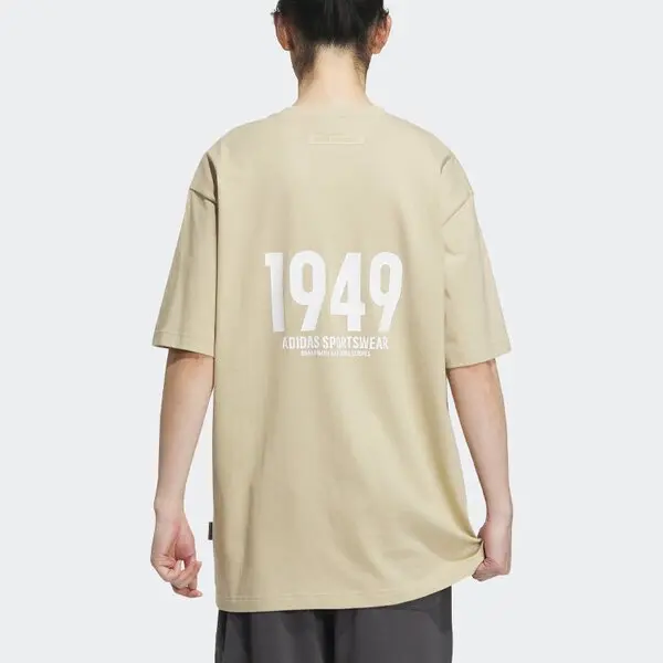 Adidas Verbiage Tee White - Beige