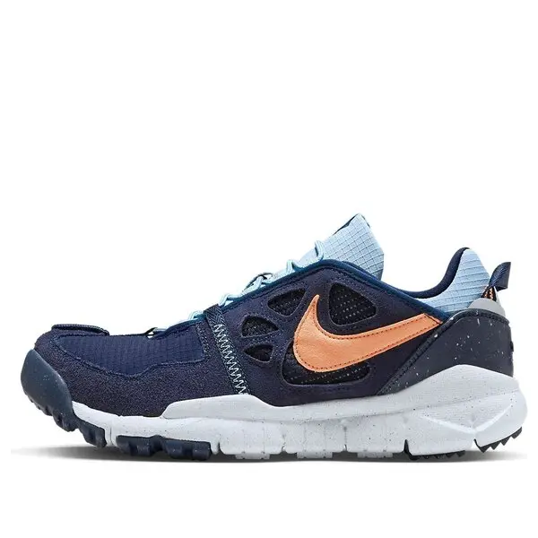 Nike Terra Vista Nn Sneakers