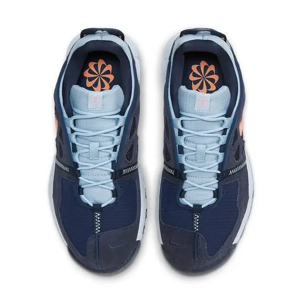 Nike Terra Vista Nn Sneakers