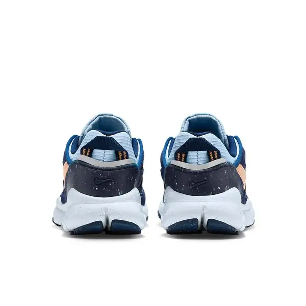Nike Terra Vista Nn Sneakers
