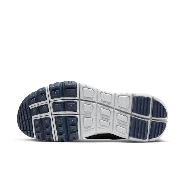Nike Terra Vista Nn Sneakers