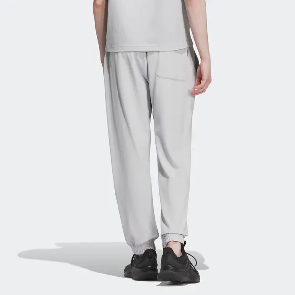 Adidas Verbiage Casual Knitted Pants