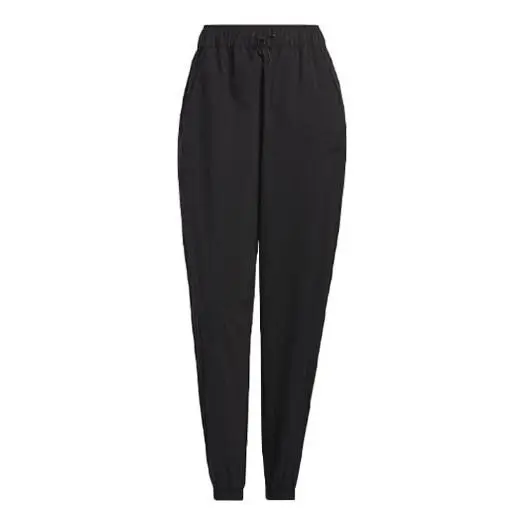 Adidas Long Sports Pants - Black