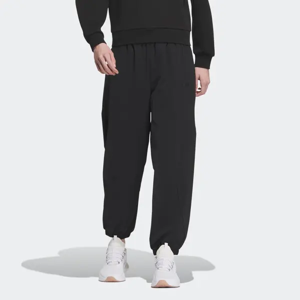 Adidas Long Sports Pants