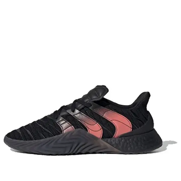 Adidas Sobakov 2.0 Low Top Sneakers - Cblack/sorang/cblack