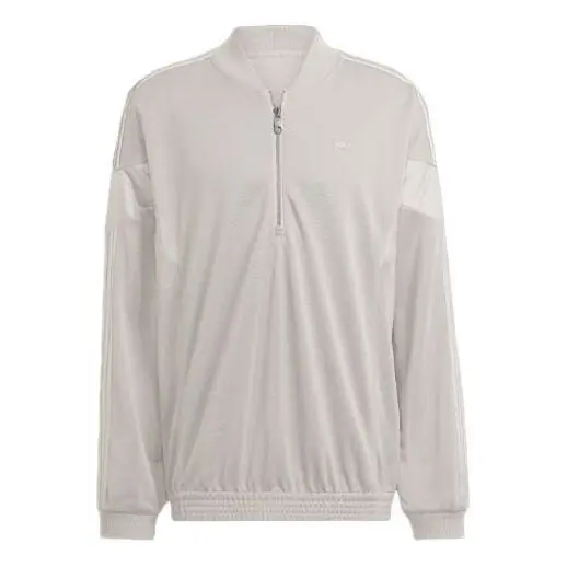 Adidas Originals Logo Half-zip Track Top - Default Colorway