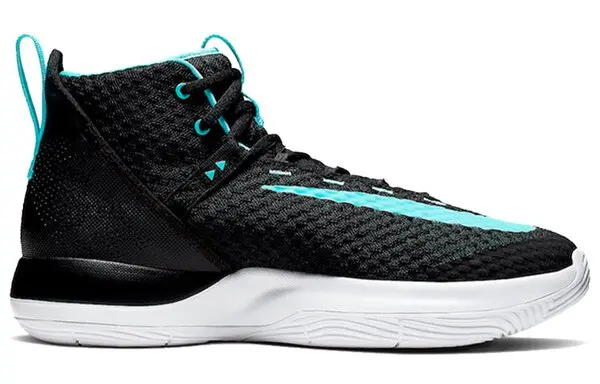 Nike Zoom Rize High Top Sneakers
