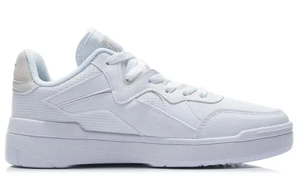 LI-NING Superwave Lite Sneakers - White