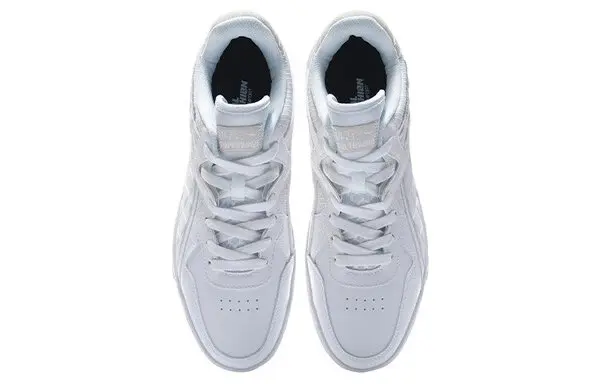LI-NING Superwave Lite Sneakers - White